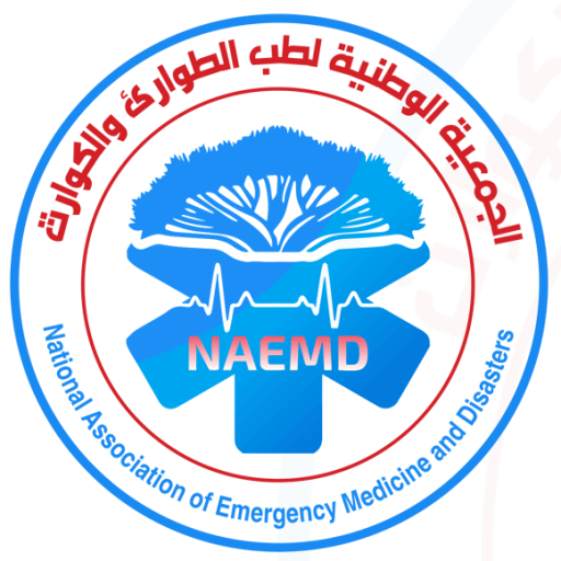 الصفحه الرئيسية - National Association of Emergancy Medicine and Disasters